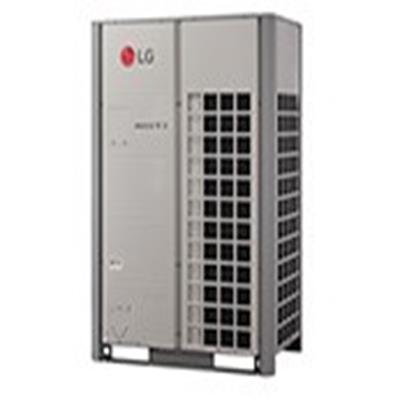 VRF Outdoor Units – Intellect Air System